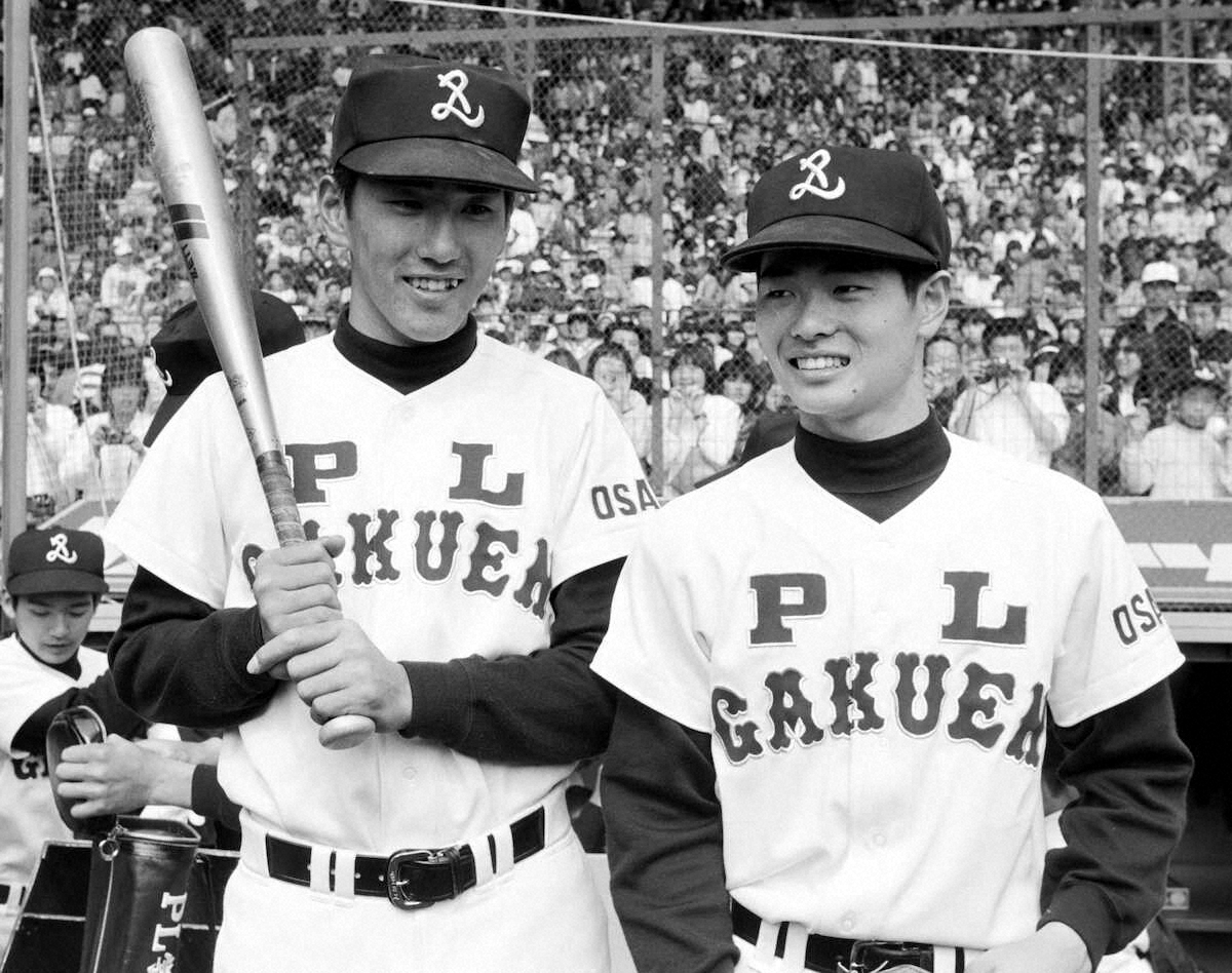 【大平和祈念塔】高さ180m・白亜の巨大塔 “ PLの塔 ” を訪れてみよう！（ 大阪府富田林市 ） | 大阪観光ブログ